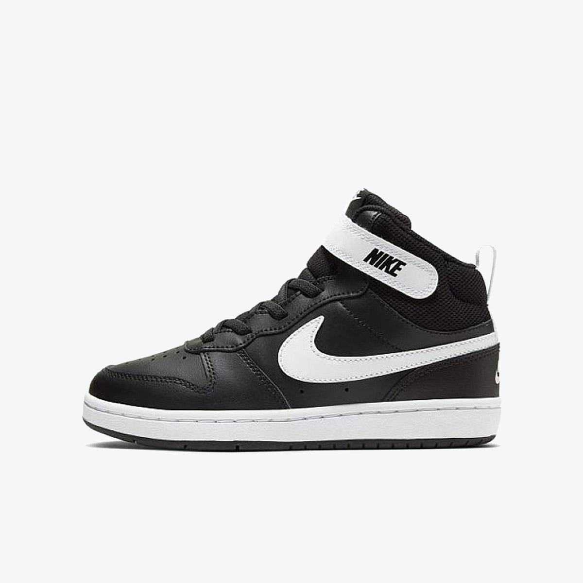 Nike COURT BOROUGH MID 2 PSV | Sport Reality