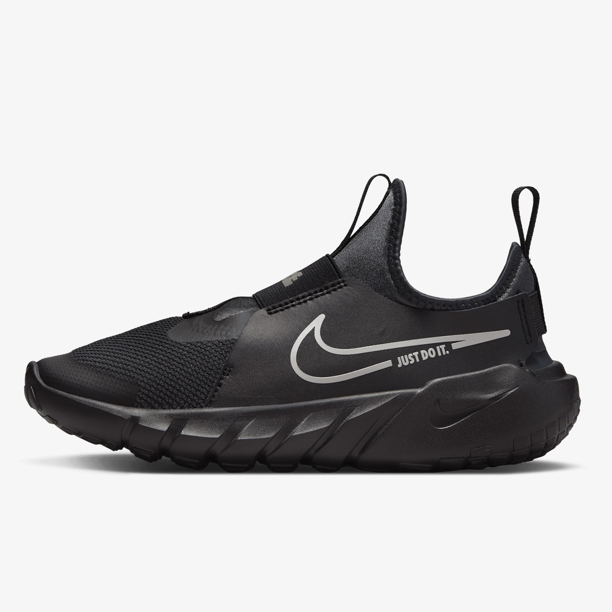 Nike Flex Runner 2 patike za brze korake | Sport Reality