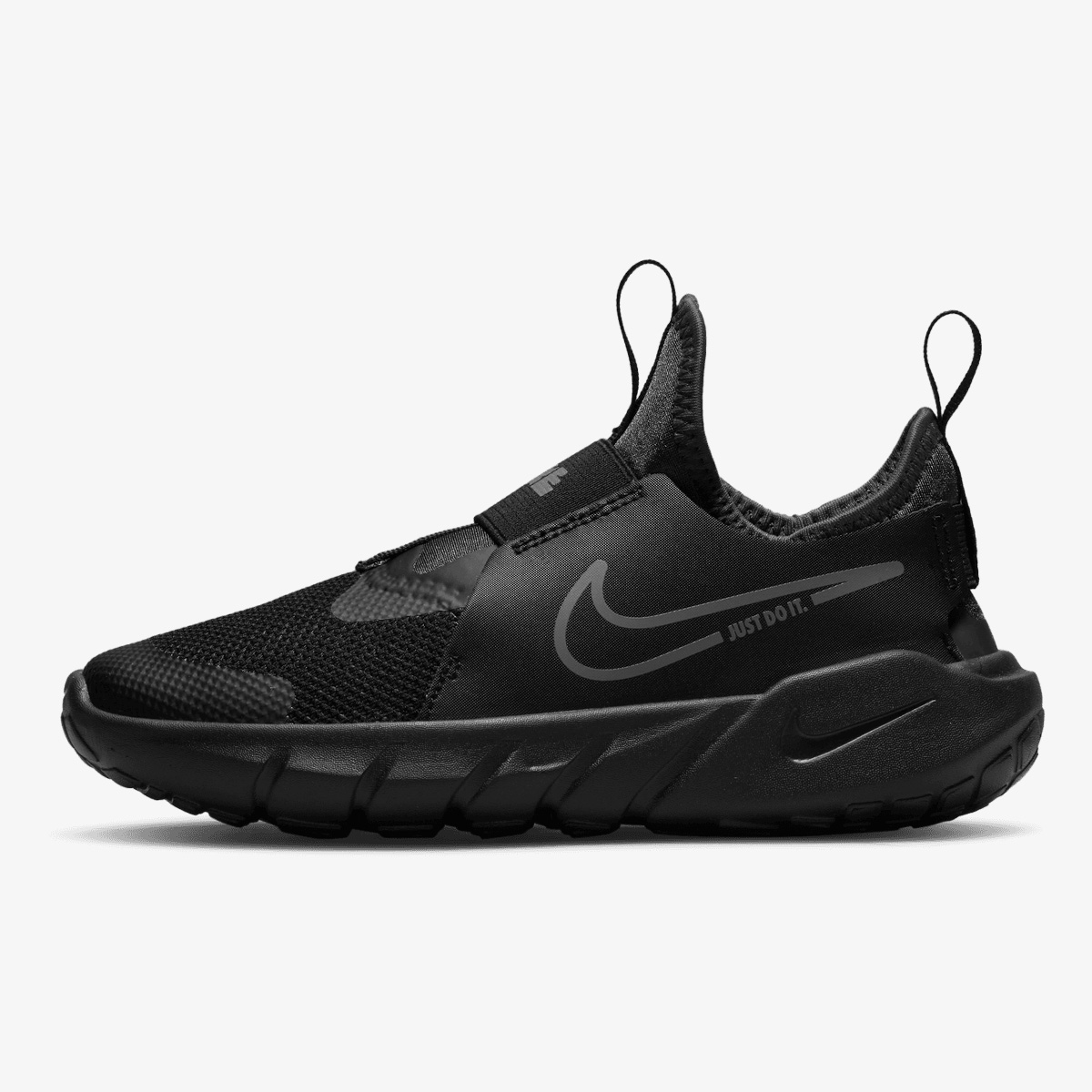 Nike Flex Runner 2 | Sport Reality