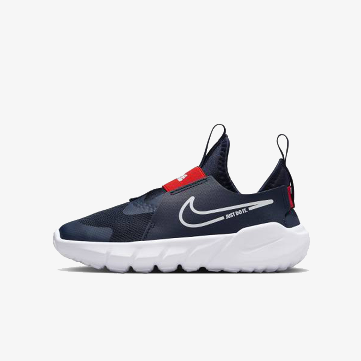 Nike Flex Runner 2 | Sport Reality